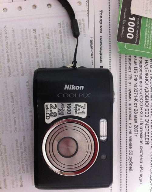 Продам nikon coolpix l16