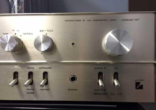 Luxman SQ 707 (Japan) усилитель