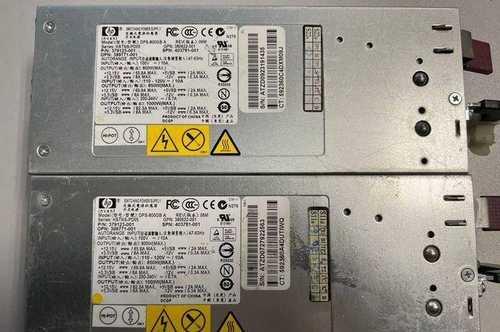 HP DPS-800GB для доставки