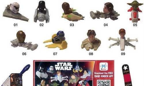 Kinder surprise Star wars