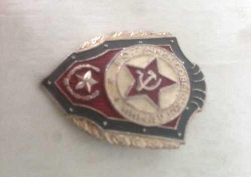 Значки