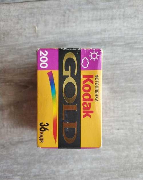 Фотоплёнка Kodak 200, 36 кадров