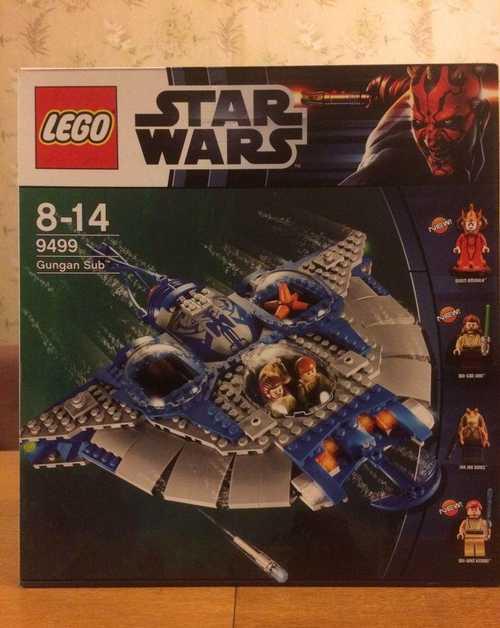 Lego Star Wars 9499 Gungan Sub