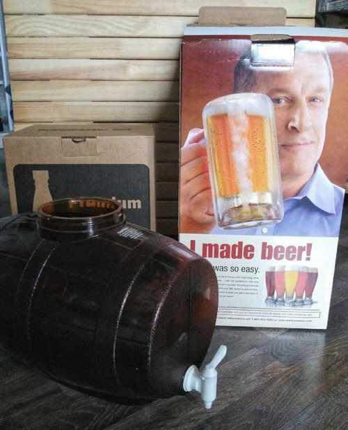 Домашняя пивоварня Beer Kit