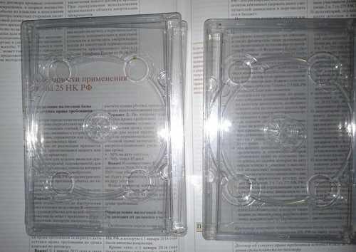 Коробочки (боксы) для DVD дисков