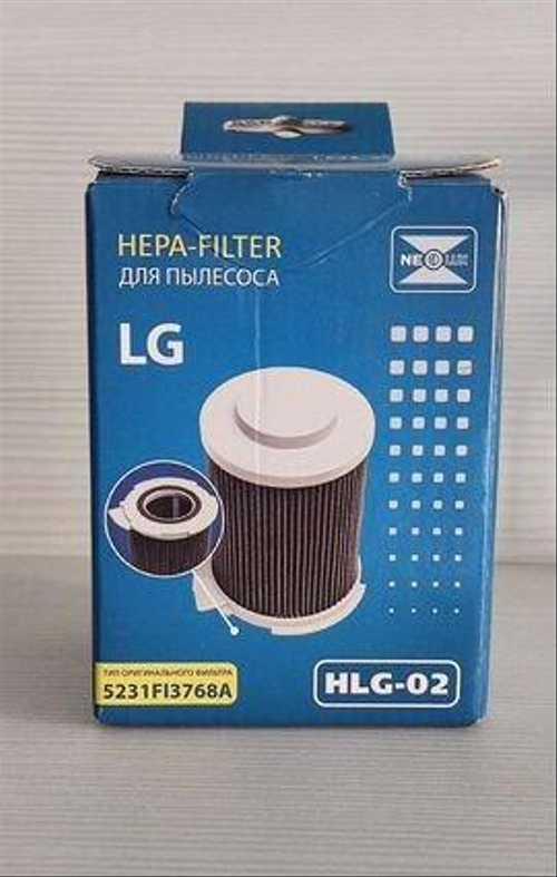 Hepa фильтр neolux HLG-02