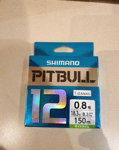 Плетеный шнур Shimano Pitbil 12 0,8pe 150m