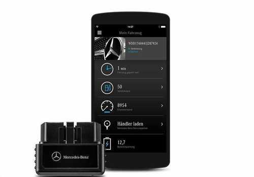Mercedes me Адаптер OBD Bluetooth