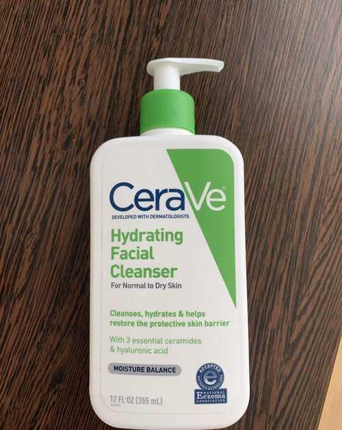 Cerave