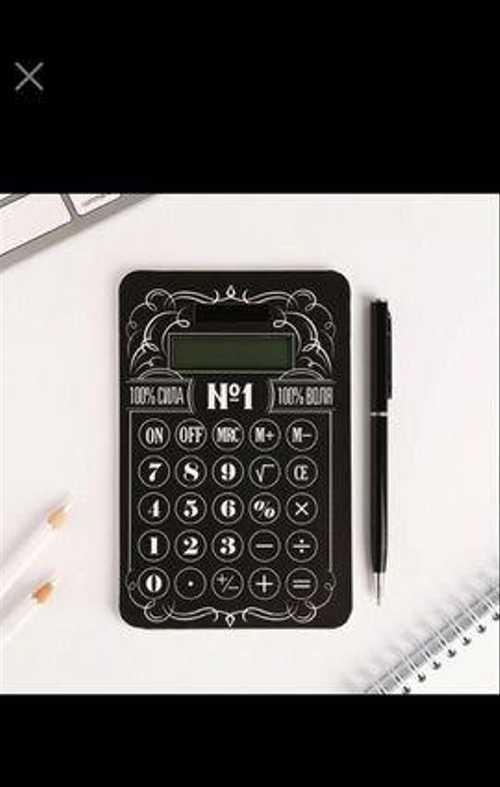 Мужской подарочный набор калькулятор и ручка