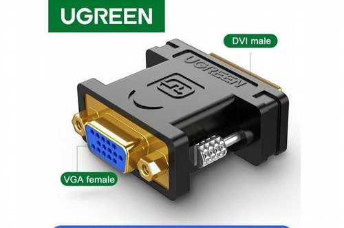 DVI-I в VGA переходник ugreen