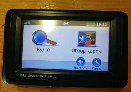 Bmw motorrad navigator 4 навигатор мото