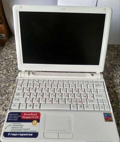 Продаю нетбук RoverBook Navigator W100