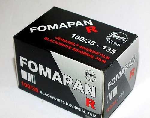 Фотопленка Fomapan R 100 36 кадров