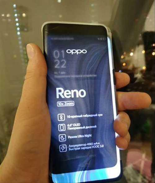 Телефон oppo reno 10x Zoom 256гб