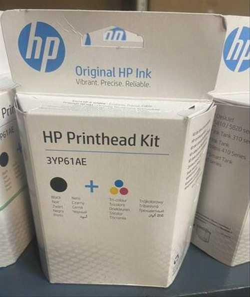 Печатающая головка HP 3YP61AE