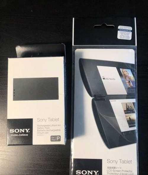 Батарея, защитные пленки для Sony Tablet P