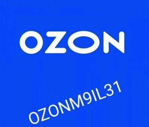 Промокод на озон 300 балов ozon
