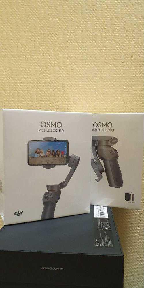Dji Osmo mobile 3 Combo в наличии
