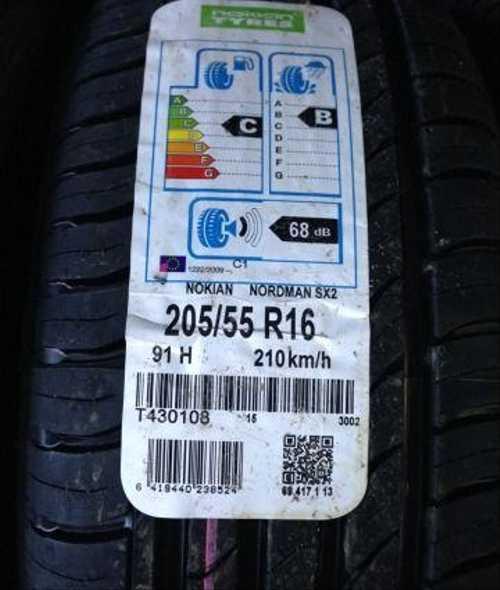 Нокиан Нордман sx2 205/55 r16. Нокиан Нордман sx3 205/55 r16.