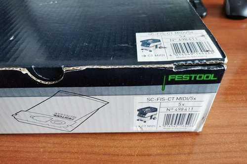 Мешки для пылесоса festool CT midi