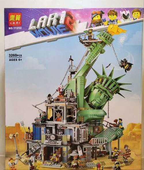 Welcome to Apocalypseburg аналог 70840 lego Movie