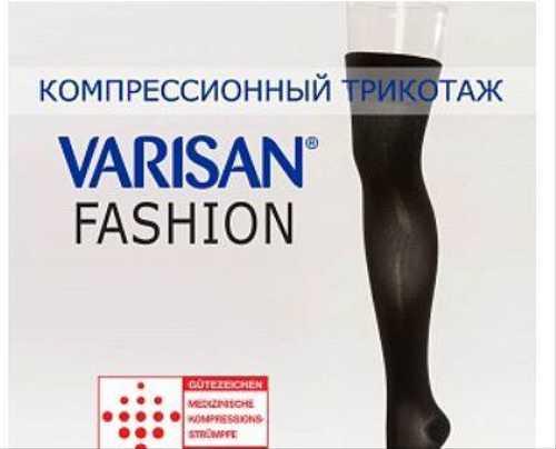 Чулки компрессионные Varisan Fashion 1 класса комп