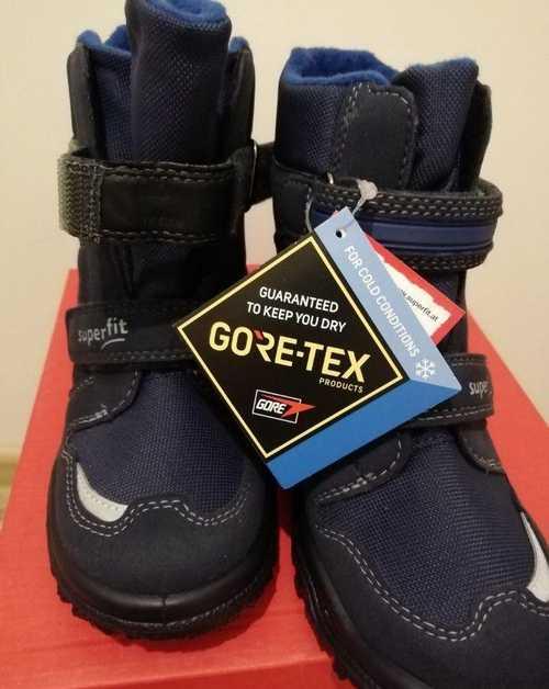 Ботинки Superfit Huski 28,29,30 gore-TEX