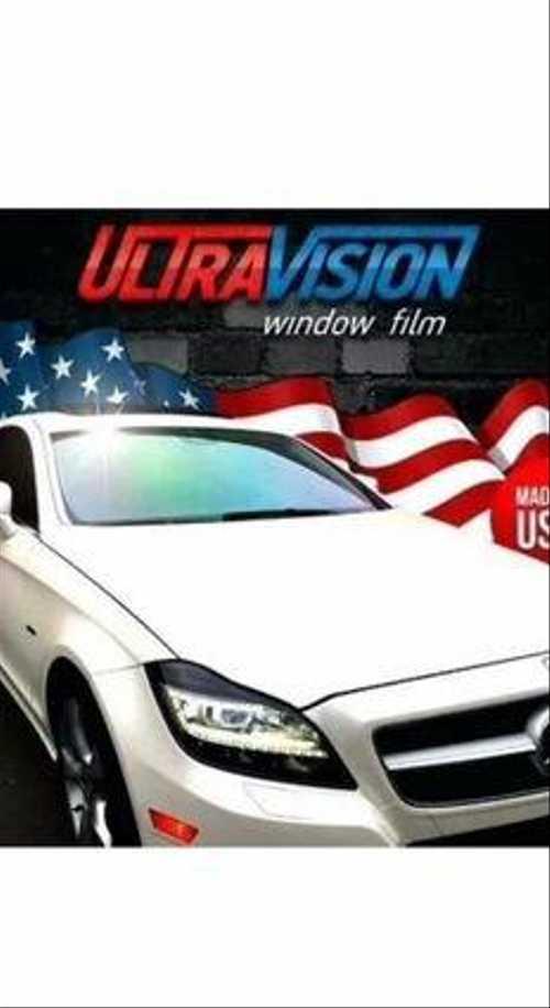 Ultravision хамелеон