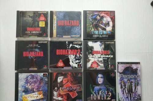 Biohazard 1/2/3 Persona 1/2 PS1 PSP PS3 JPN