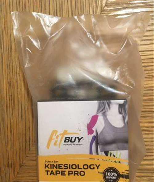 Кинезиотейп fitbuy