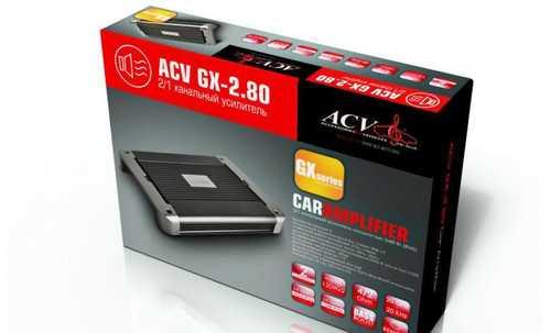 Усилитель ACV GX 2.80