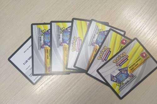 Pokemon кки Древние Истоки онлайн коды tcg