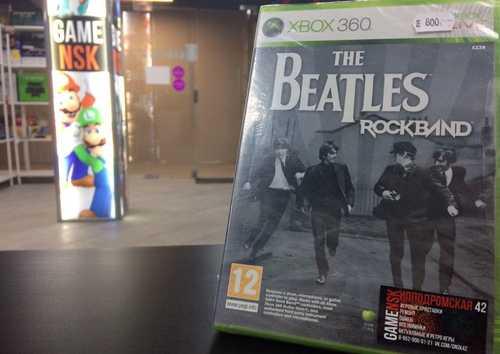 The Beatles: Rock Band