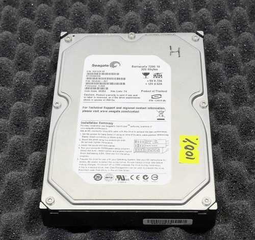 Накопитель HDD IDE 3,5" 320GB Seagate Barracuda 72