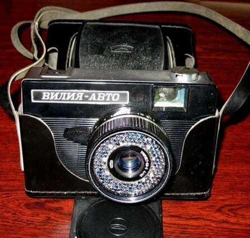 Фотоаппарат советский Вилия авто