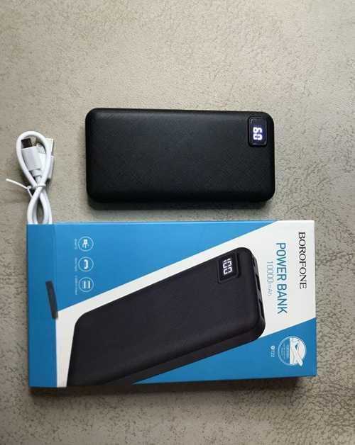 Power bank