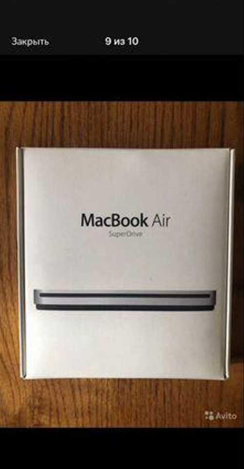 Дисковод MacBook air super drive