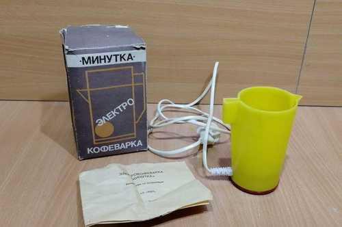 Кофеварка электрическая Минутка Таллин / коробка