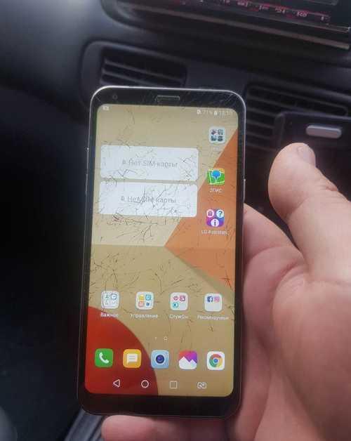 LG Q6 Alfa