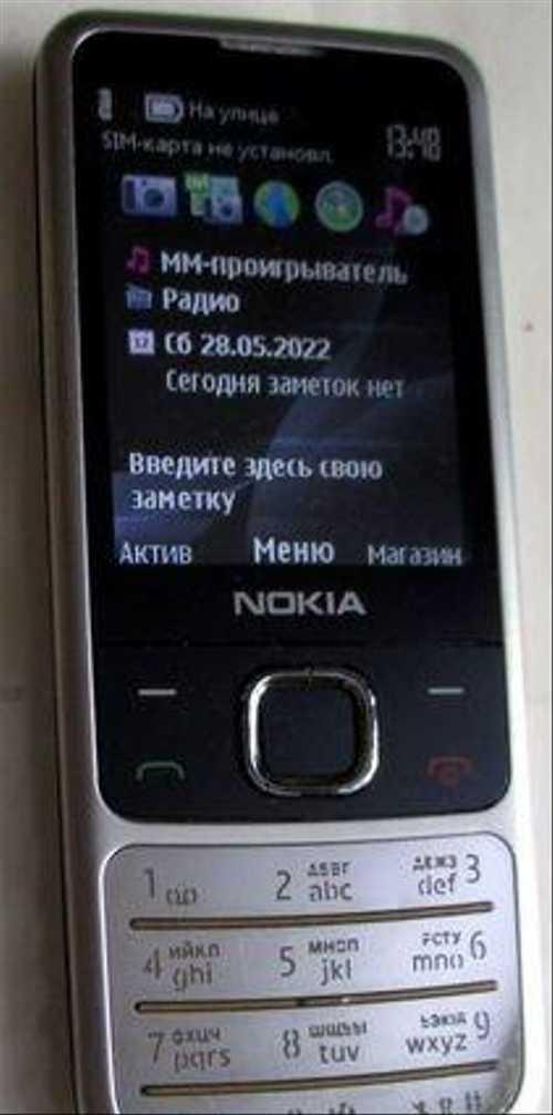 Nokia 6700 classic Silver chrome Оригинал