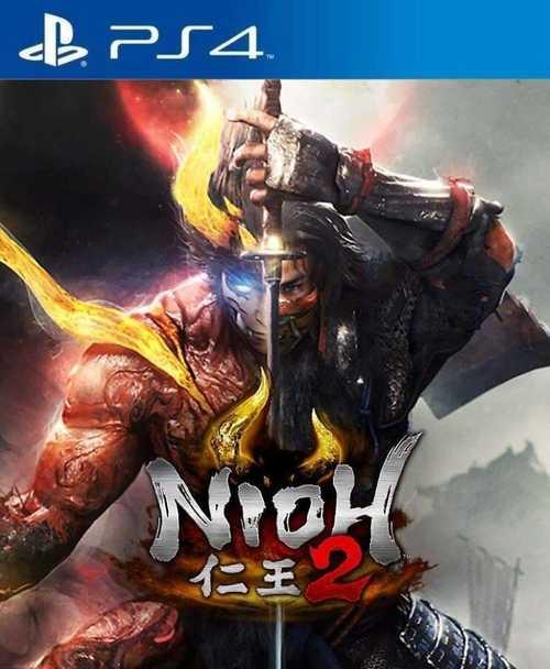 Nioh 2 ps4