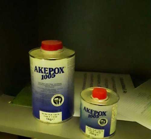 Клей Акепокс очень жидкий 1005 akepox 1005 (1,25 к
