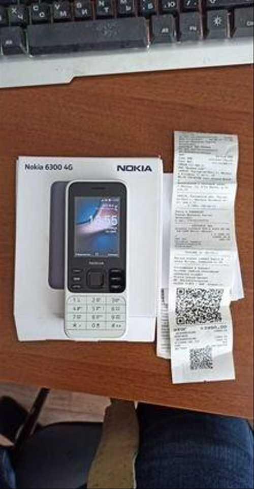 Nokia 6300 4G (TA-1294 DS) White