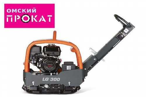 Виброплита Husqvarna LG 300, 265кг, аренда, прока