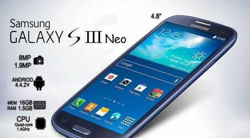 SAMSUNG Galaxy S3 Neo
