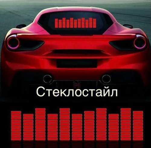 Продам Автостекла на Renault