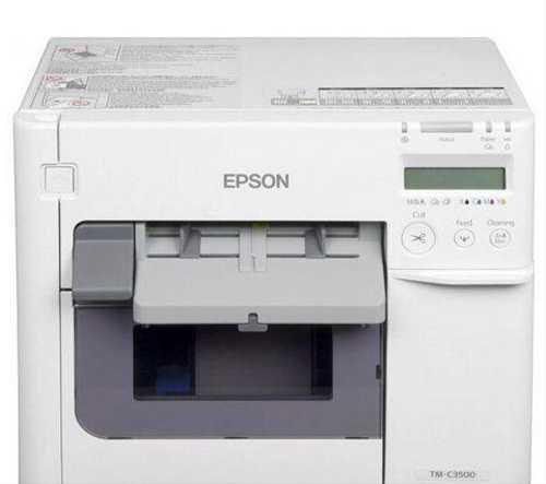 Принтер для печати цветных наклеек Epson TM-3500