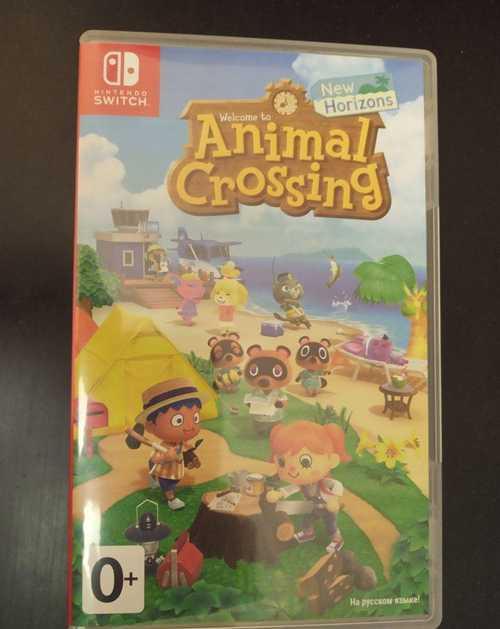 Animal Crossing: New Horizons Nintendo Switch