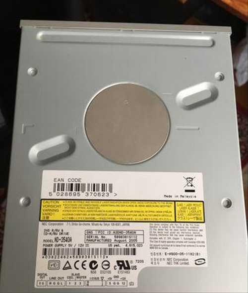 DVD-привод NEC ND-3540A